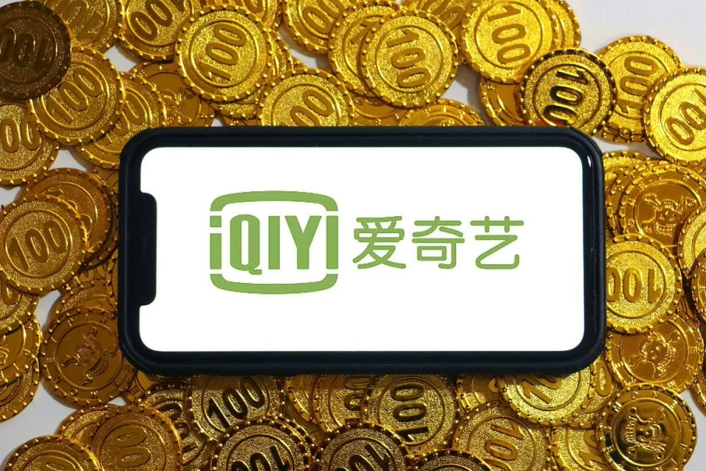 爱奇艺极速版金币图标