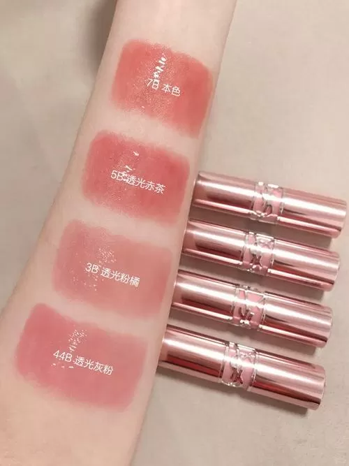 粉色口红色号截图