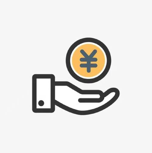 等额本金还款计算器截图