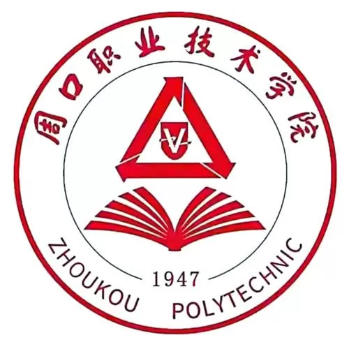 周口职业技术学院招生服务平台图标
