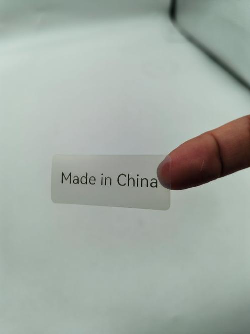 手机屏幕里的塑料纸图标