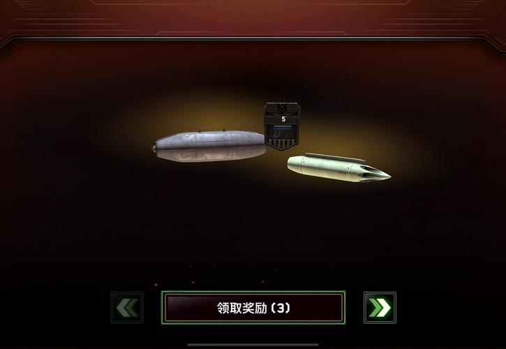 僵尸炮艇napalm火炮截图