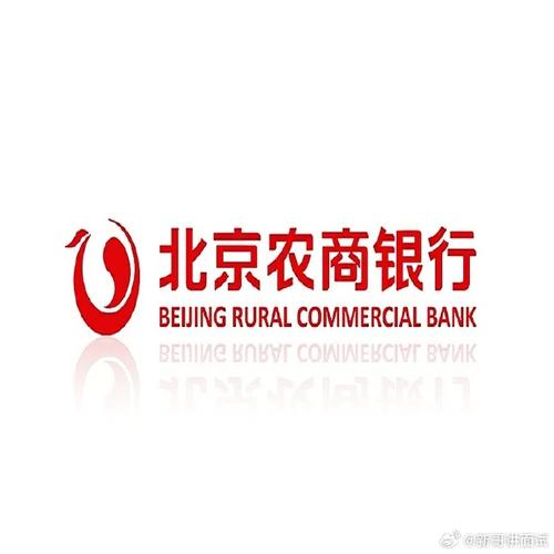 法院一般不查农商银行卡吗