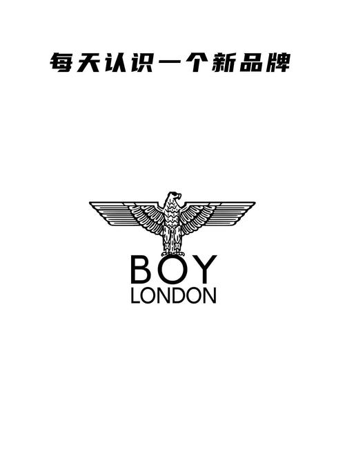 丹鹰三部曲是哪三部图标