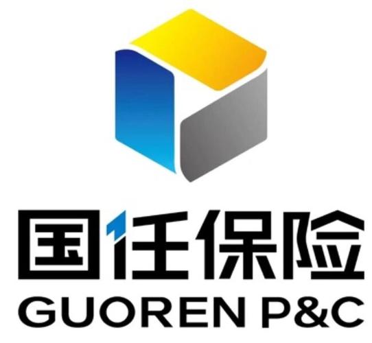 国任保险400电话截图