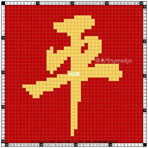 方块拼一拼红包版缩略图