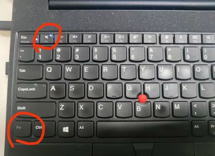 联想电脑锁定键盘按哪个键截图