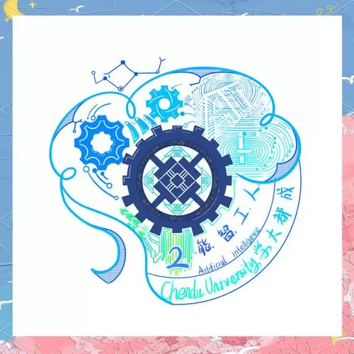 微课大赛一等奖作品截图