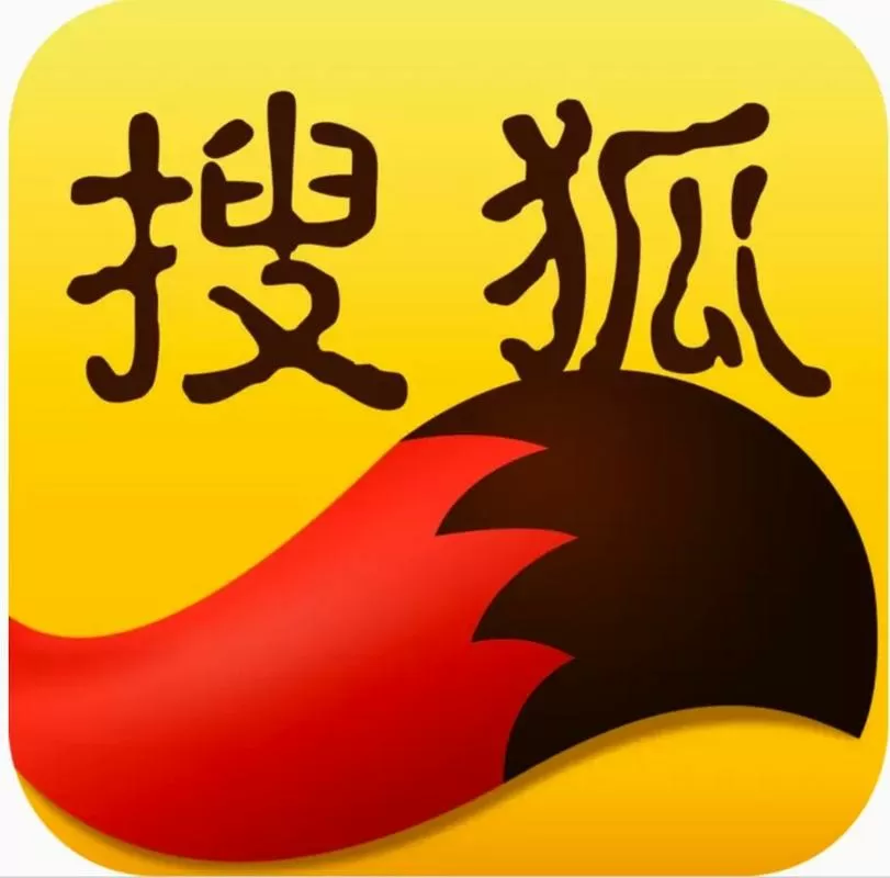 搜狐盈利截图