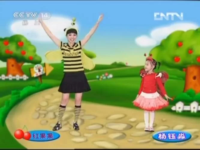 小小智慧树请你像我这样做小动物截图