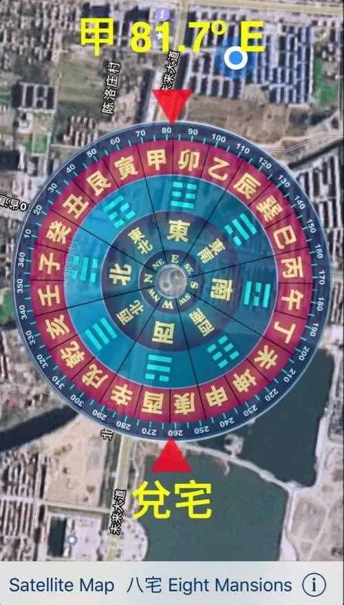 手机自带罗盘的卫星地图截图