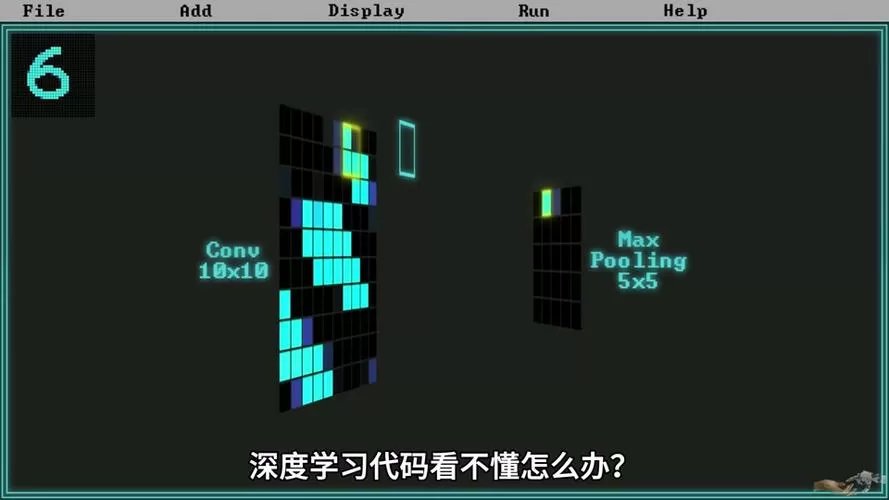 怀旧服模型修改imorph教程截图