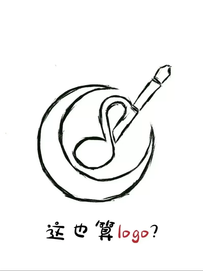 笛子入门简谱图标