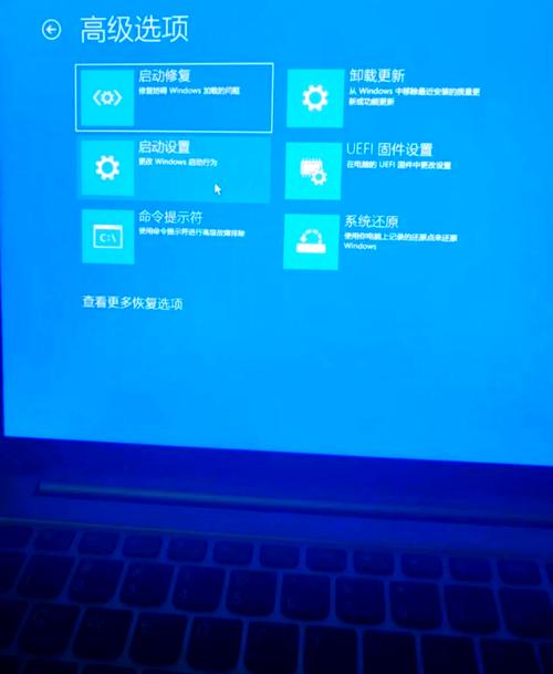 宏碁官网驱动装不了截图