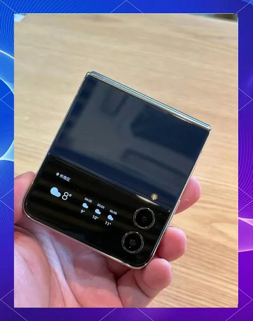 zflip4强制双清的详细步骤截图