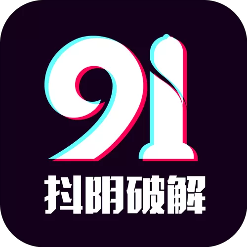 下绅士手游的APP截图