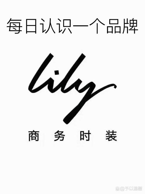 哩哩lilyy图标