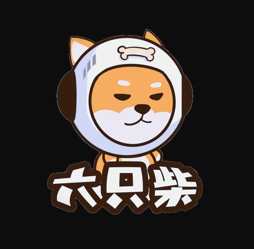 胖柴英文翻译截图