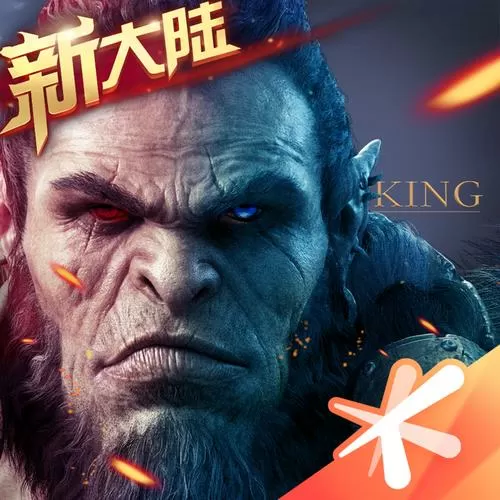 万王之王不氪金能玩吗图标