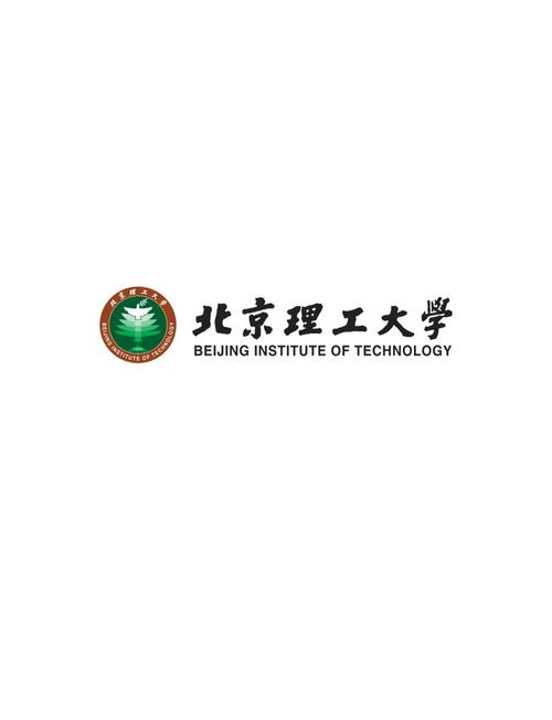 北理工书院排名