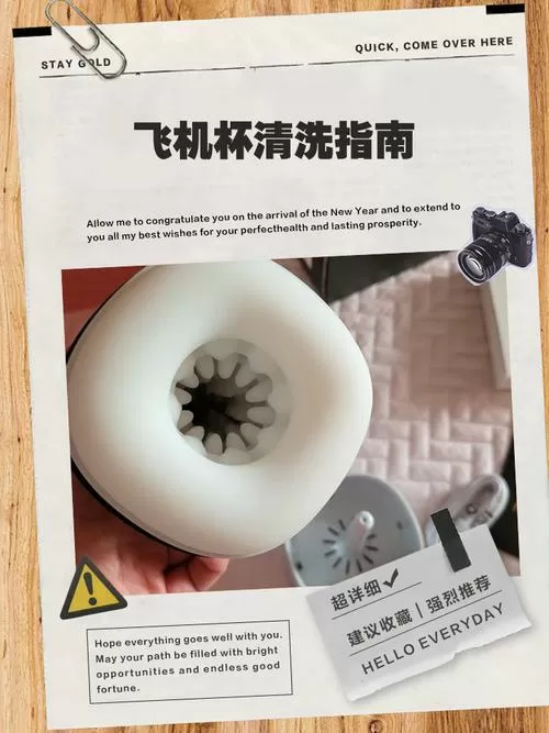 CA冰昔辅助器怎么用图标