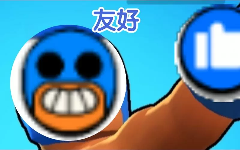 橡皮人大乱斗视频截图