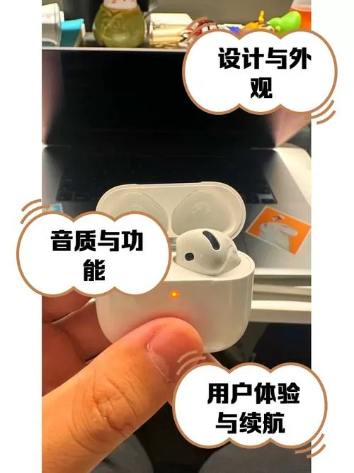 苹果手机能用小米蓝牙耳机么截图