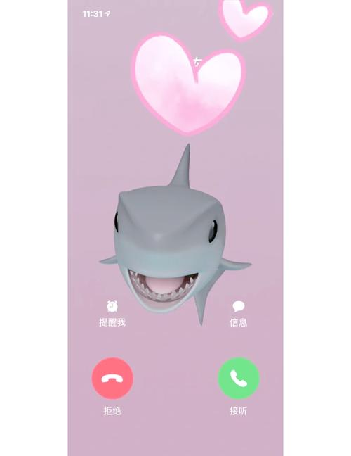 小米8来电显示怎么调回全屏