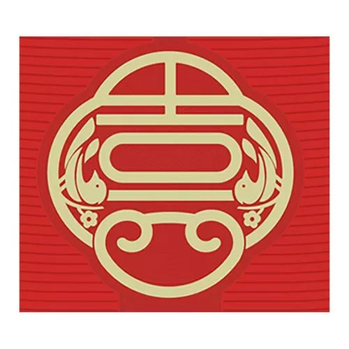 大喜代表什么生肖图标