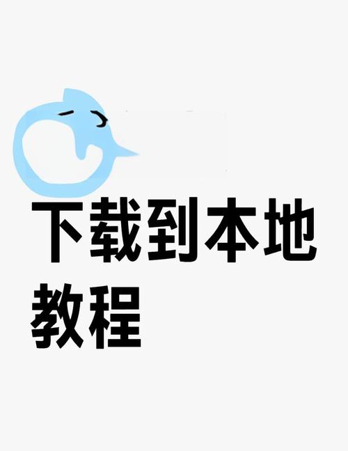 如何将app下载的视频导出截图