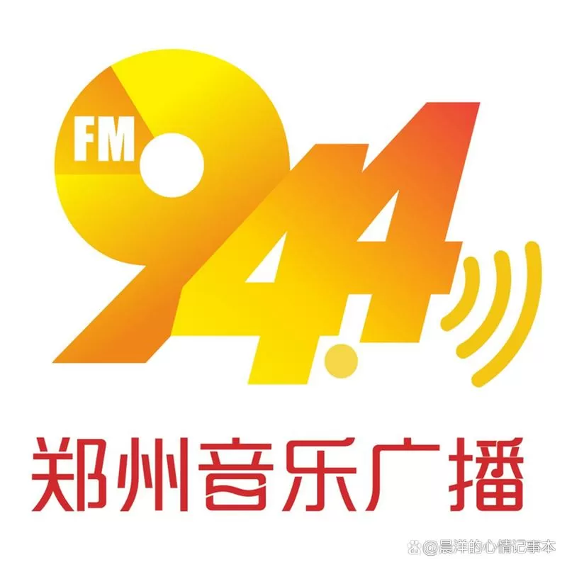 经典fm电台频道