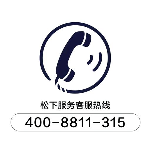 外卖接单提示音mp3截图