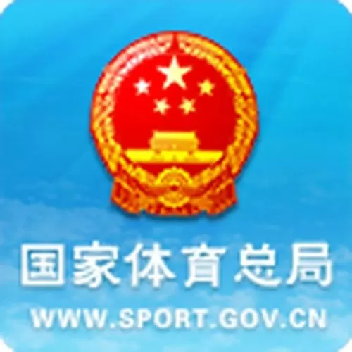 国家体育总局口令版教学视频截图