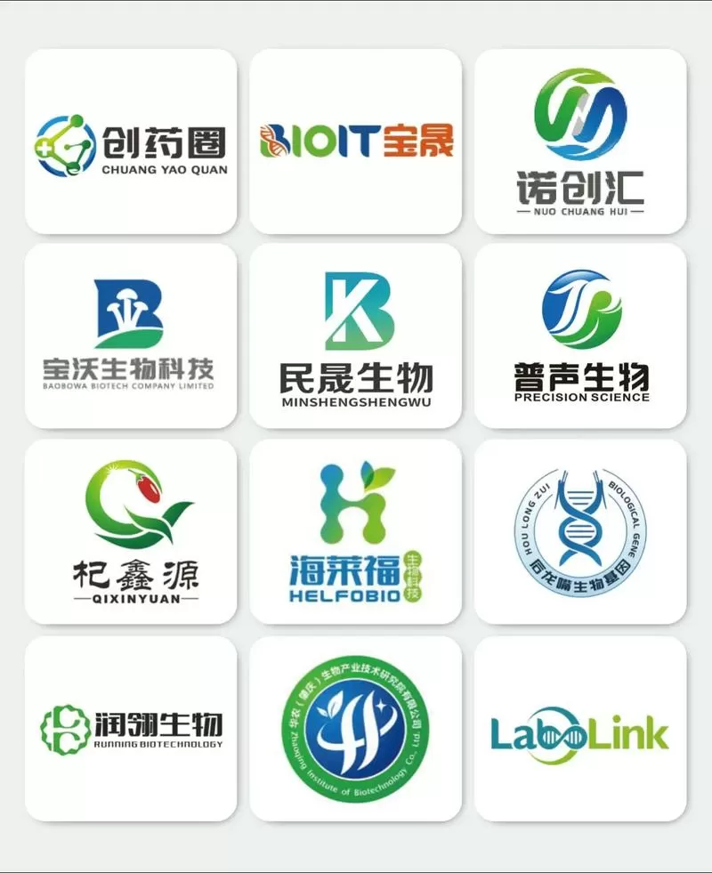 湖南美生宝生物科技有限公司截图