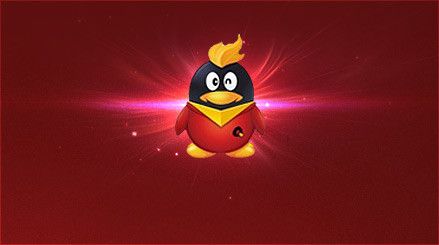 qq红色的vip是什么图标