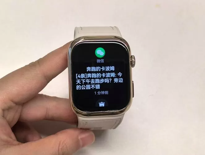华为手表不在线什么原因?图标