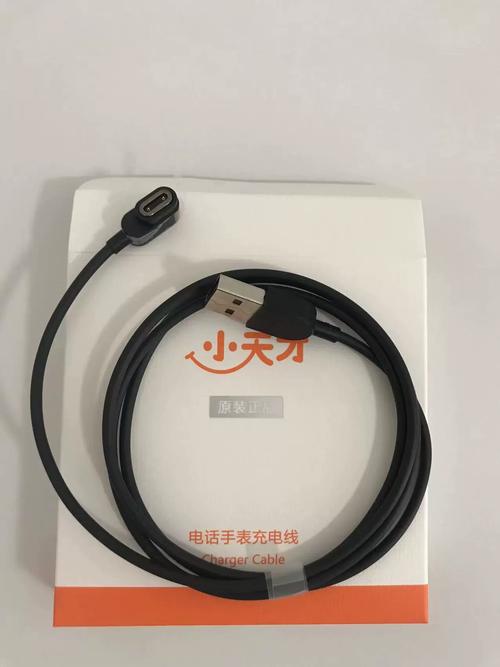 小天才电话手表充电器图片图标
