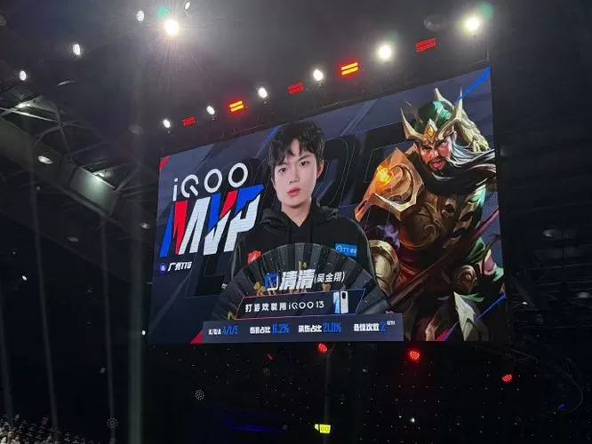本mvp被战队新人威胁了全文阅读图标