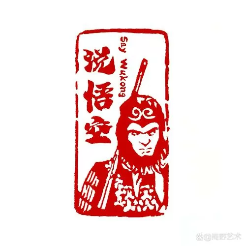 悟空一个账号可以2人玩吗截图