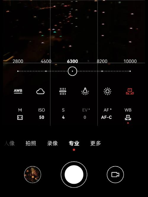 相机拍烟花怎么设置参数图标