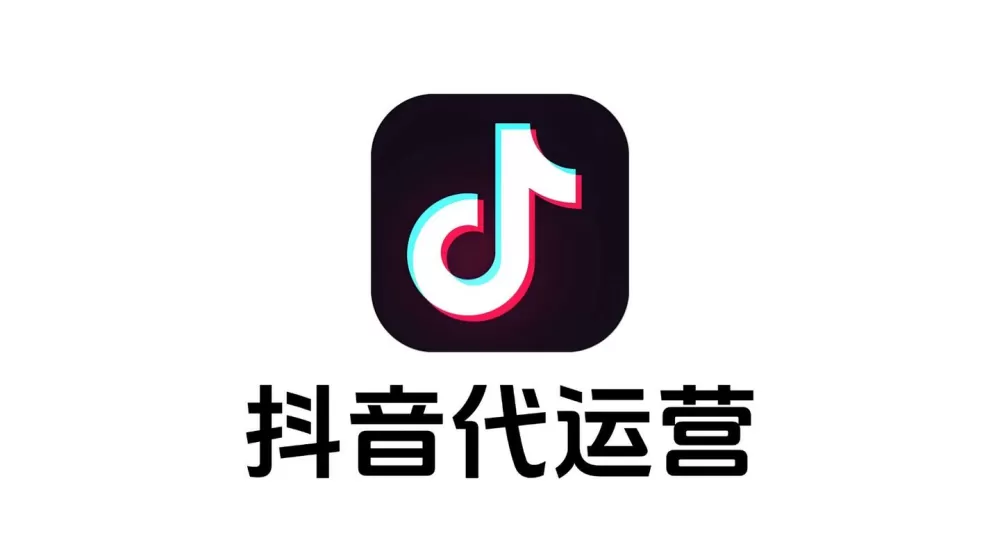 2025官方正版抖音图标