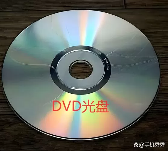 将dvd光盘复制到u盘的方法图标