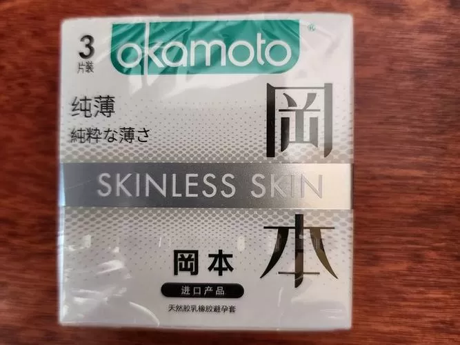 超薄避孕套排行榜第一名图标