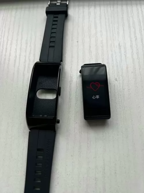 华为b5手环图标