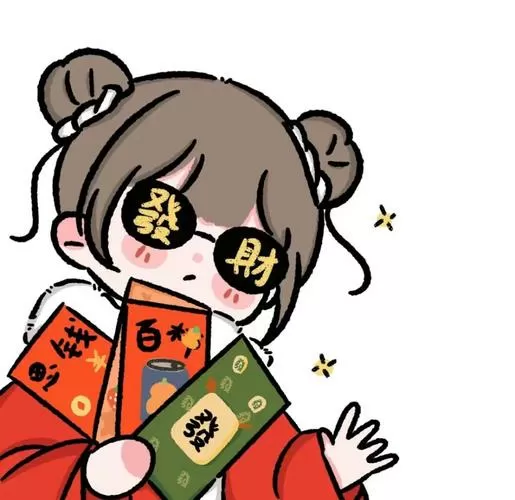 暴富的头像图标