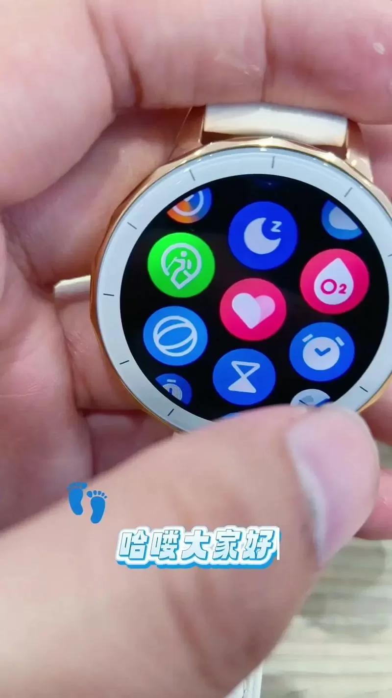 oppowatch能下载什么软件图标
