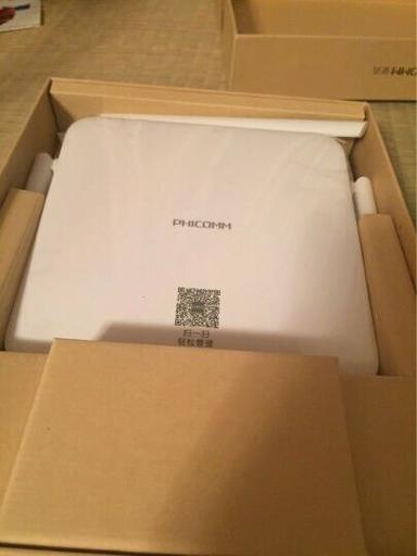 斐讯路由器手机登录网址图标