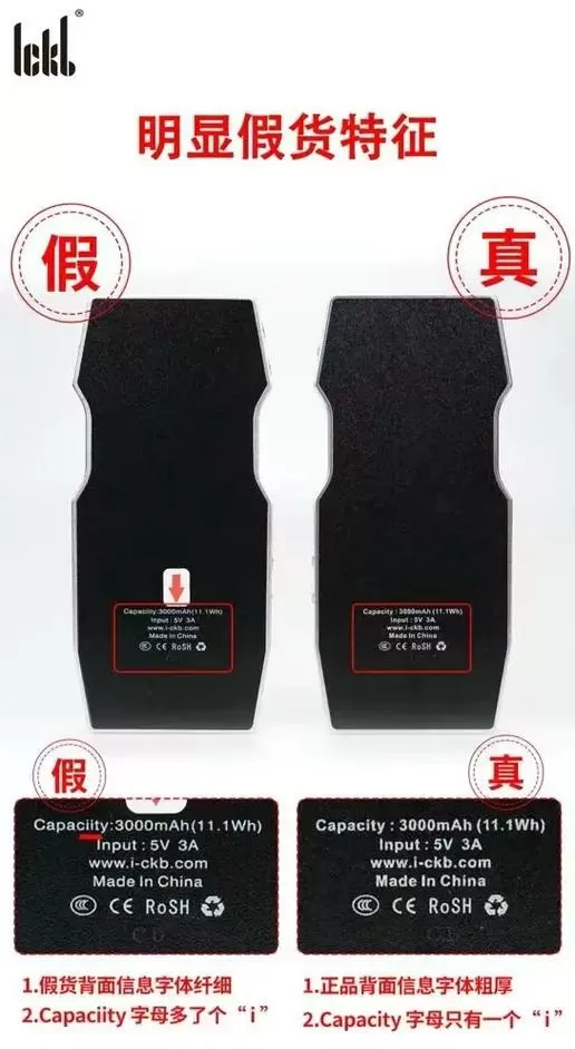 so8声卡真假鉴别