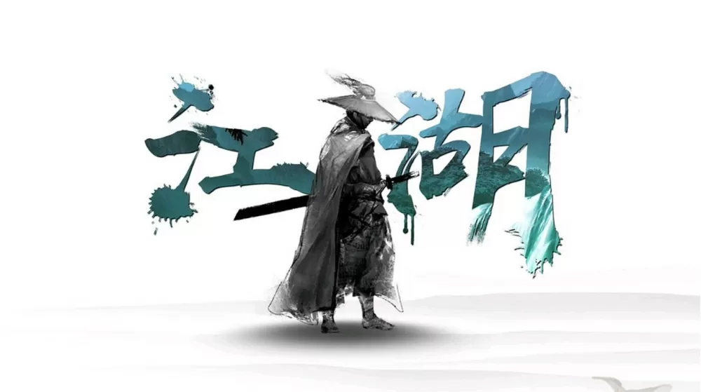 江湖御侠客图标