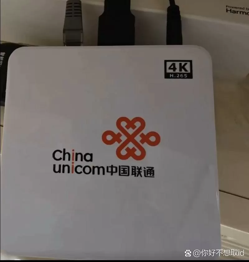 辽宁联通IPTV图标